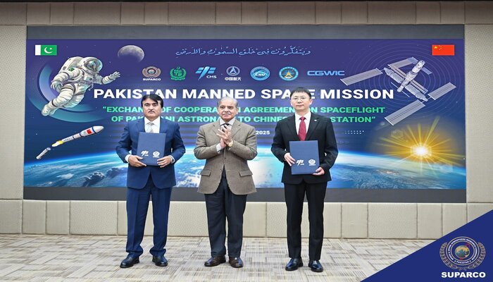 Pakistan, China to train first Pakistani astronauts for China Space Station