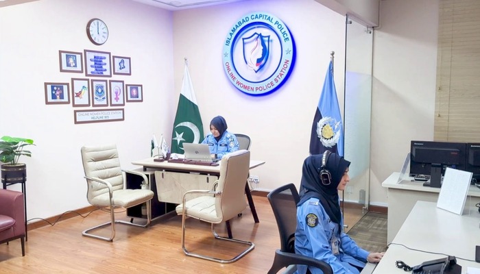 Pakistan launches first Online Women Police Station with 24/7 helpline 1815