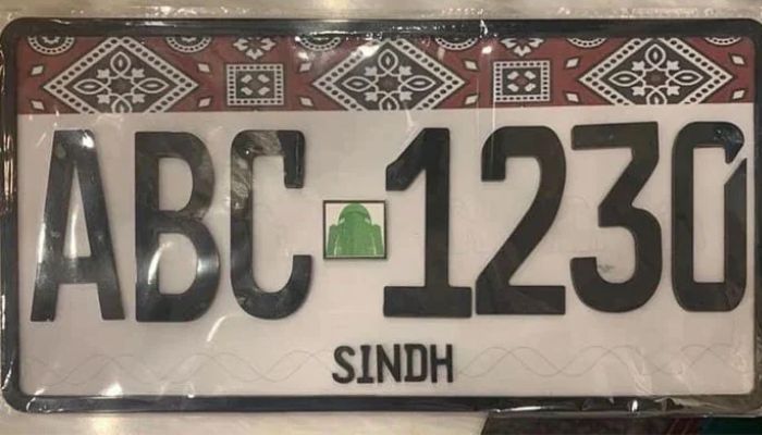 Sindh approves CNIC-based vehicle registration system to streamline car ...