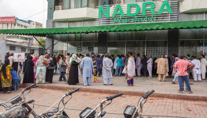 NADRA launches new centre, announces two more mega facilities