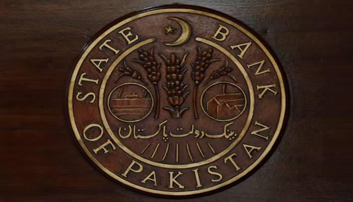 Latest interest rate in Pakistan: SBP keeps rate unchanged at 11%
