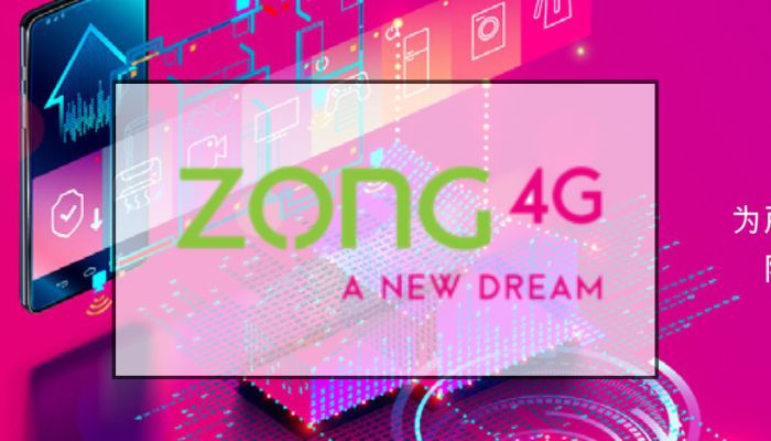 Zong launches smart IoT solutions for industry, agriculture, and cities