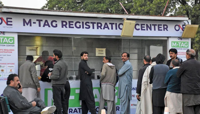 Islamabad to enforce M-Tag entry rule in 2 days; 1,379 vehicles ...