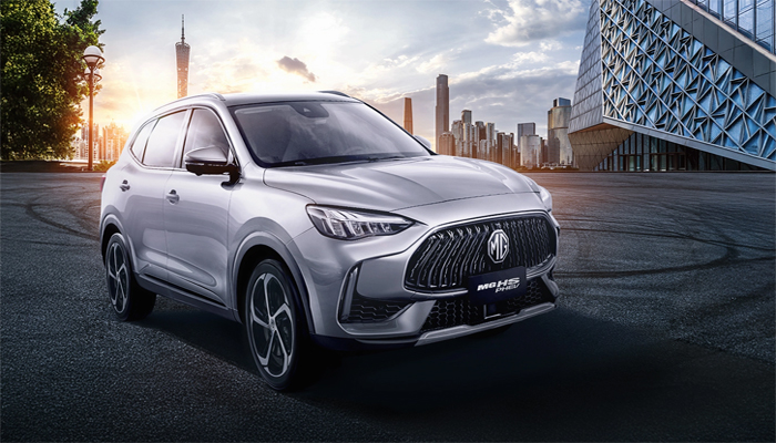 MG introduces exclusive offer on HS PHEV: All details here