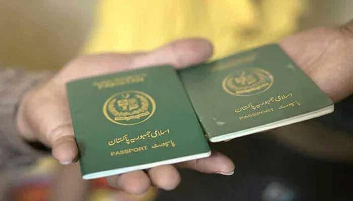 Pakistan unveils 'Shikra' system for live passport tracking