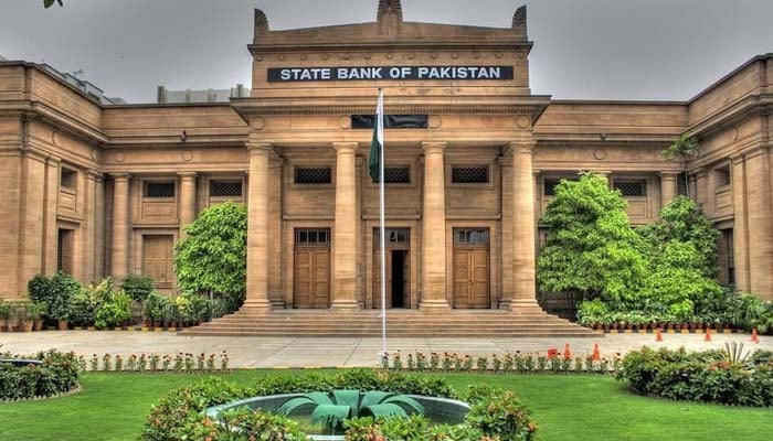 SBP approves new currency note designs: What's changing